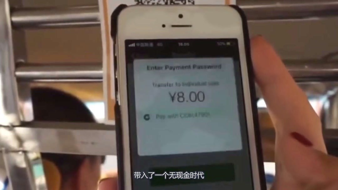 微信支付宝推出新的支付方式,网友:迎接人脸识别