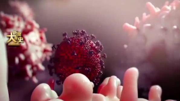 新型冠状病毒是如何“入侵”人体的?