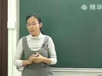 【精华学校】第5讲 细胞的代谢(下)1