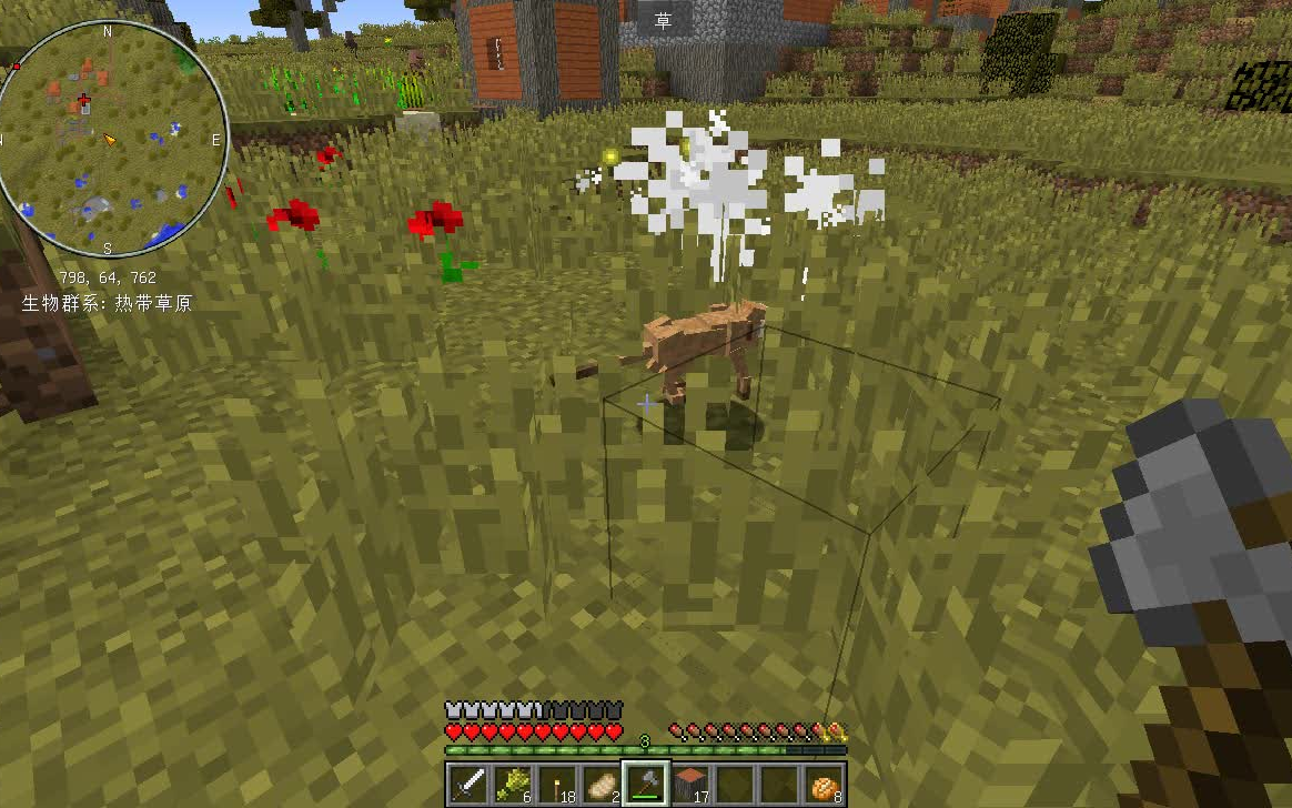 网易我的世界:ep2 祝大家新年快乐! 剪辑失败的一期,大家将就着看吧