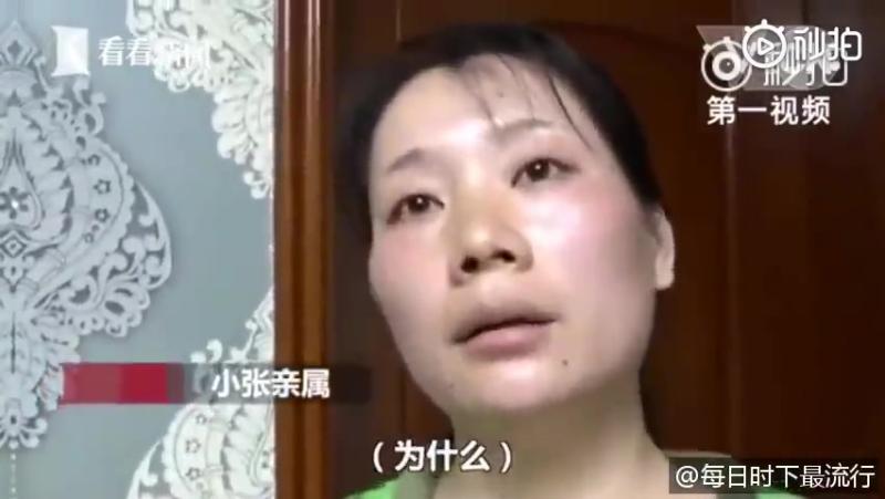 大学生深陷校园贷,母亲哭诉已倾家荡产,一起来了解一下