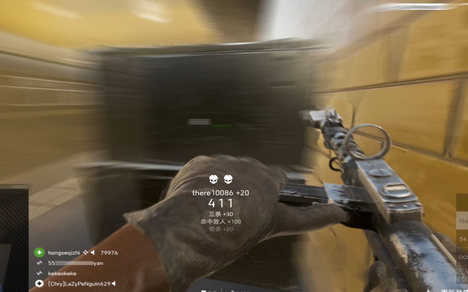 【战地五】五十买的cfg文件使我领悟了通透世界