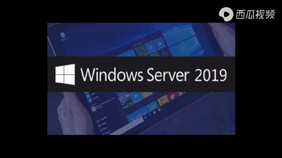 windows历代版本