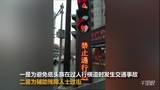 嘟嘟嘟成都街头现新型红绿灯系统,可发声说话