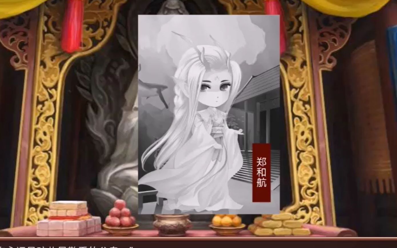 【麻薯-皇帝成长计划2H5】母亲节这一天我的嫡子居然去世了