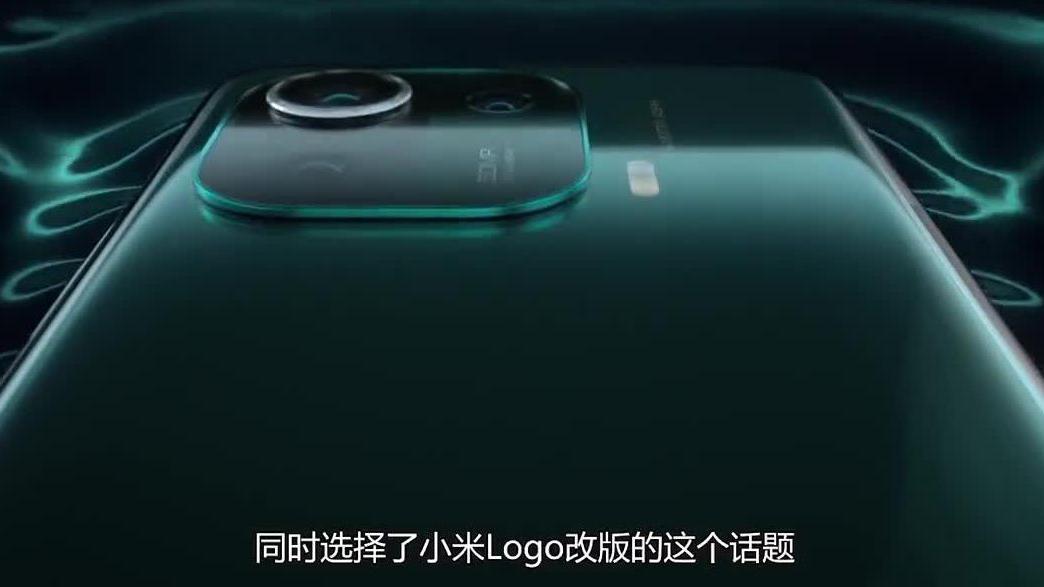 为了小米的Logo,我们吵了一架