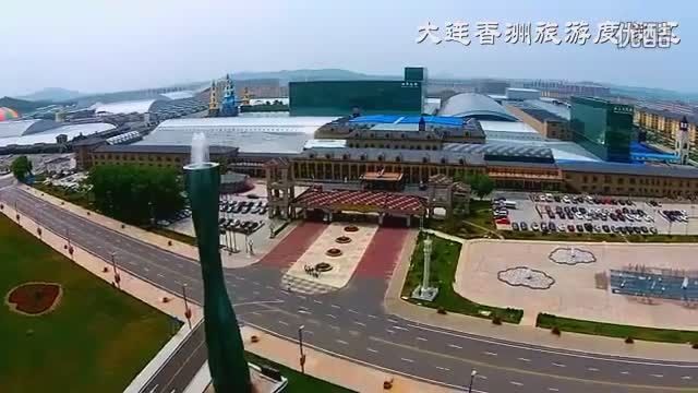 大连旅游景点推荐:香洲旅游度假村