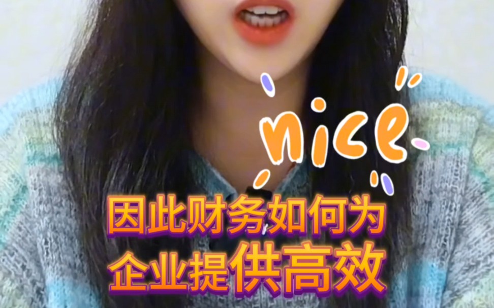 ...使“数据赋能”的价值真正体现出来,就必须使“数据”的全维度应用...