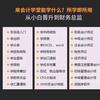 用户105143230625 