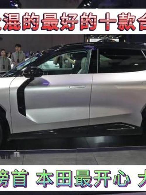 4月份销量最佳的十款合资车,日产重新夺冠,本田最爽,大众很惨4月份...