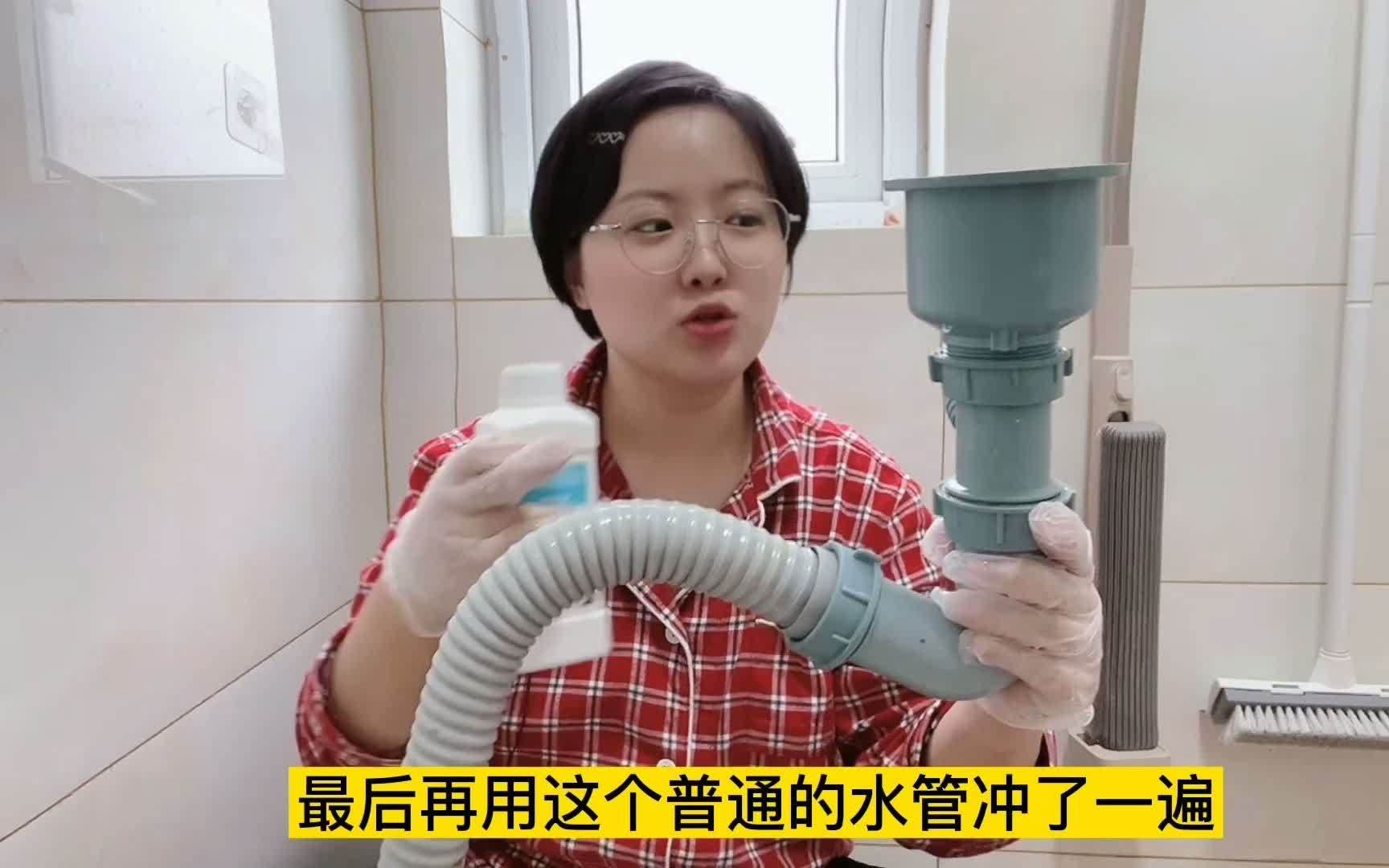 快速疏通下水管道,点子姐现场真实测试,油垢一冲干干净净