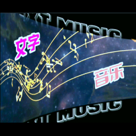 老叔爱分享 