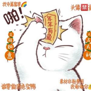 strwberry沂莓乄 