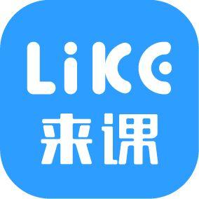网校云课 
