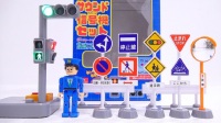 交通信号牌模型套装开箱