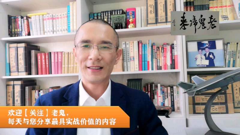 销售实战丨谈判中业务员报了底价,客户不信不依不饶?挺好解决!