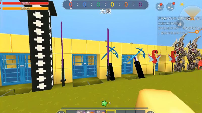 迷你世界:抽取自己喜欢的神器,为什么奥特曼武器不能召唤奥特曼