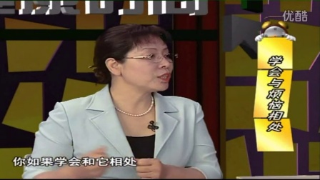 厦门心理咨询 厦视三套《健康时间》如何认识自己?