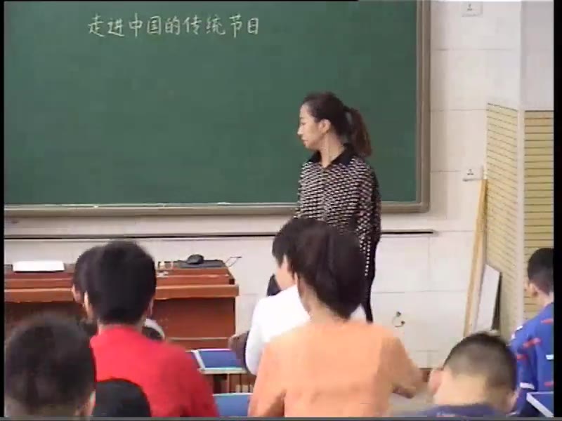 六年级-语文-第二周-第五节-习作《中国传统节日》