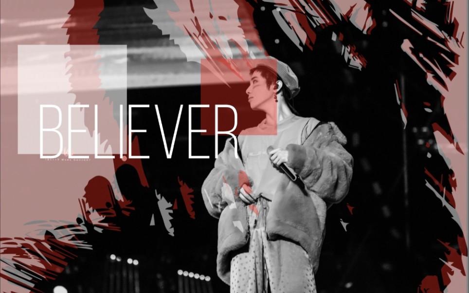 『高燃踩点』华晨宇×beiliever(hcy全员向)