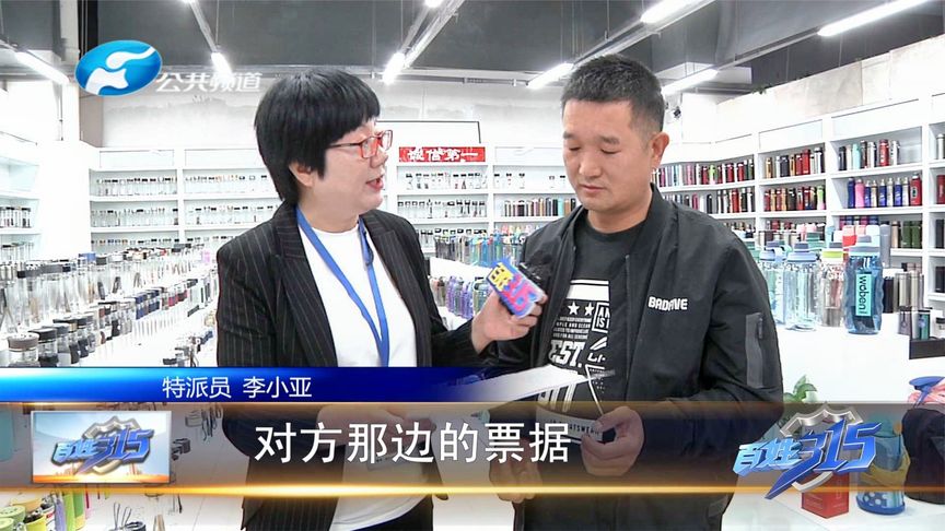 物流单丢失,货款难结算!