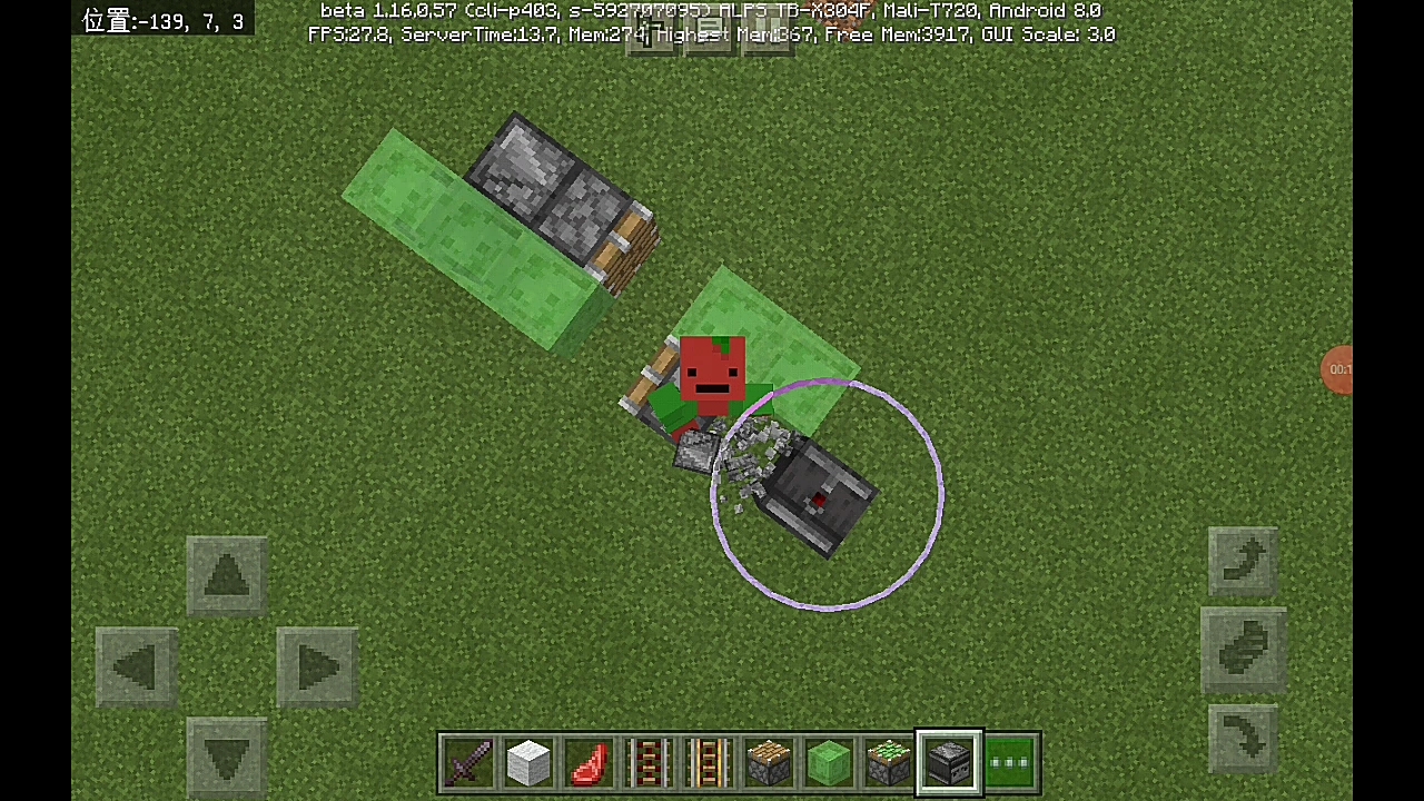 我的世界:失败的活塞虫