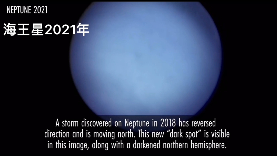 通过数学建模和实验室实验的结合,我们意识到天王星和海王星可能有...