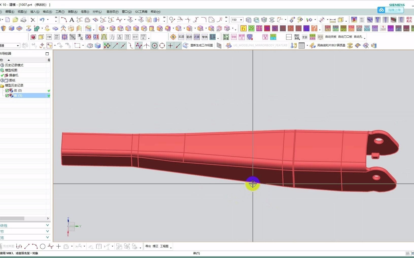 冲压模具实际产生中出现回弹 产品不合格,教你怎么解决这类问题
