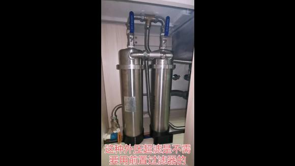 前置过滤器真没什么用,你看我家新房都不装,直接上中央超滤…