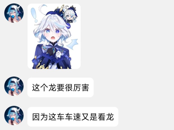 【shg锄地】-6 龙夜散琴快捡 14:25 带传奇 v4.5