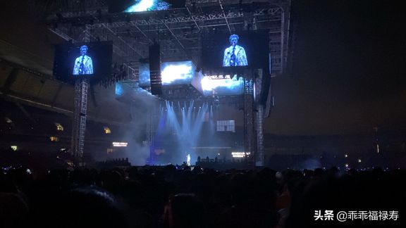 华晨宇超强现场新世界 2019火星演唱会最后一首