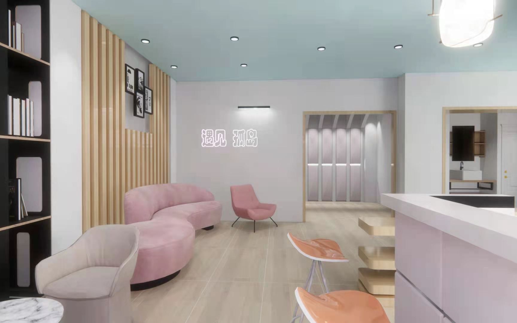 ENSCAPE--2021届毕业设计