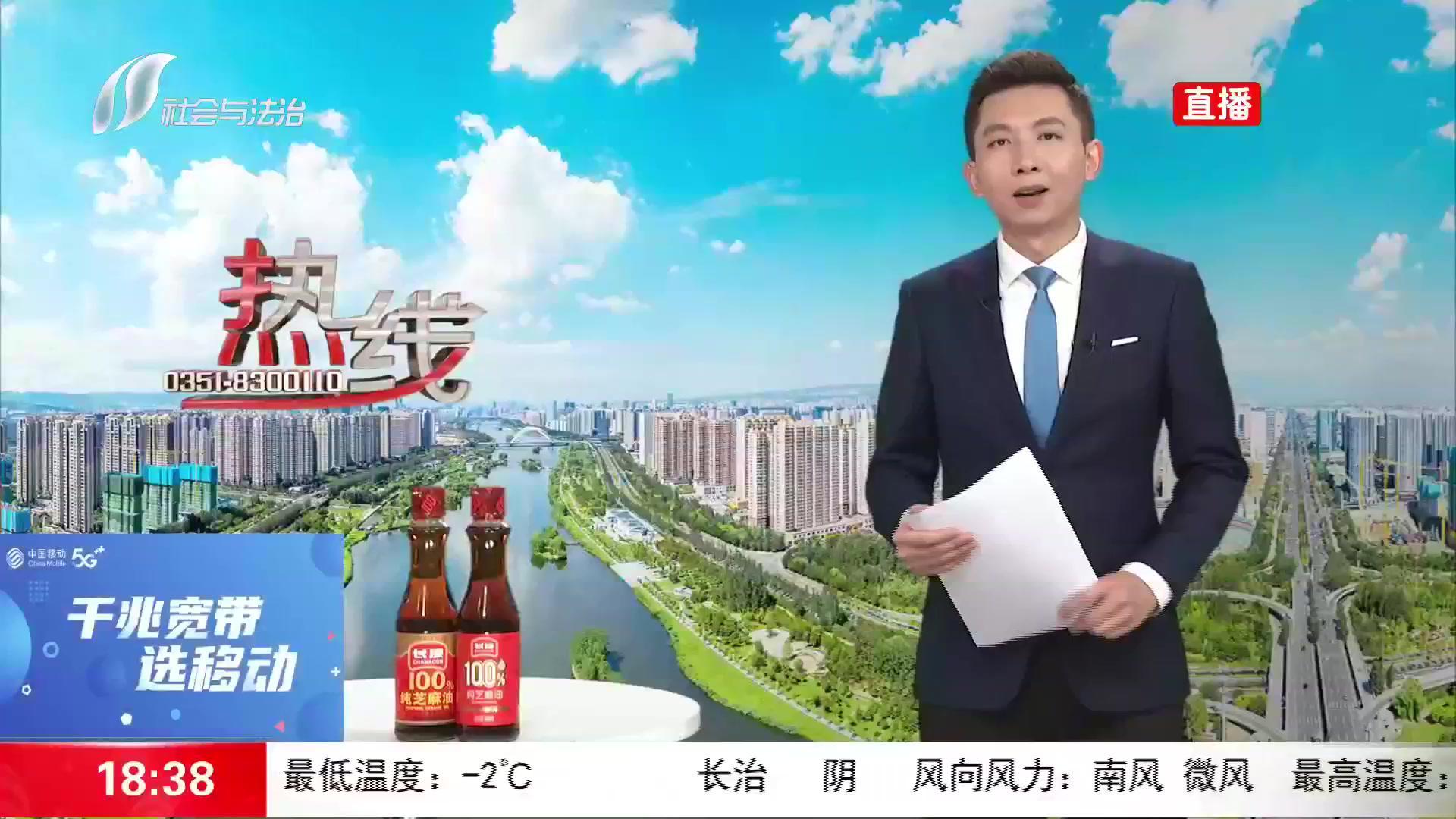 2022年个人所得税专项附加扣除开始确认啦!