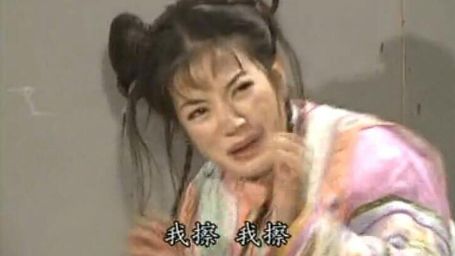 还珠格格:小燕子闯祸不断,背诗学礼仪,气皇后,还抱过小沈阳?