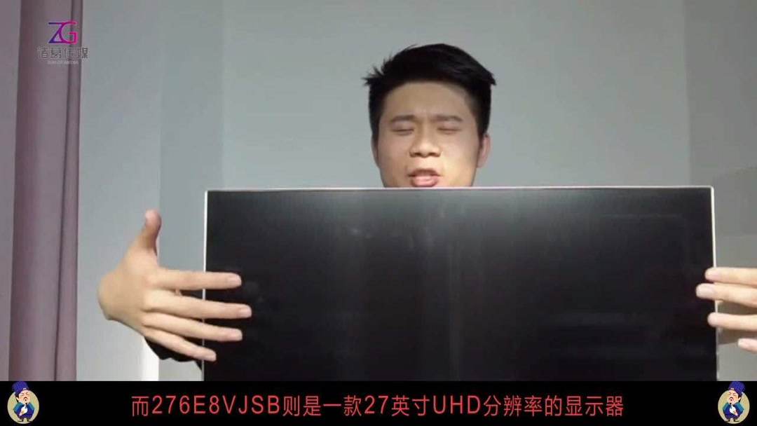 飞利浦推出两款全新2K、4K显示器:性价比出色!