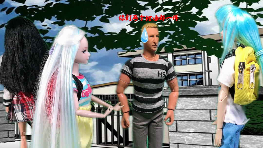 叶罗丽故事:冰公主跟水王子日常搞笑剧场