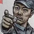 民间故事汇520 