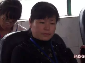 雨草中学班主任工作经验交流
