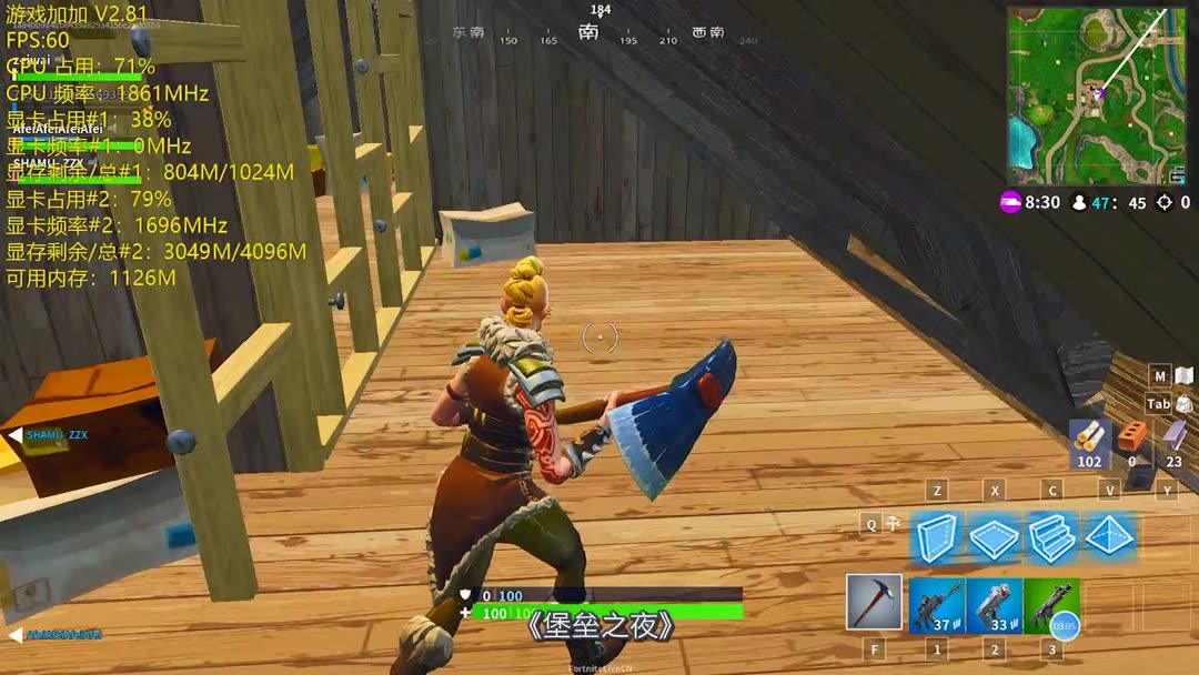 5000元能吃鸡 华硕顽石 YX570ZD 视频体验