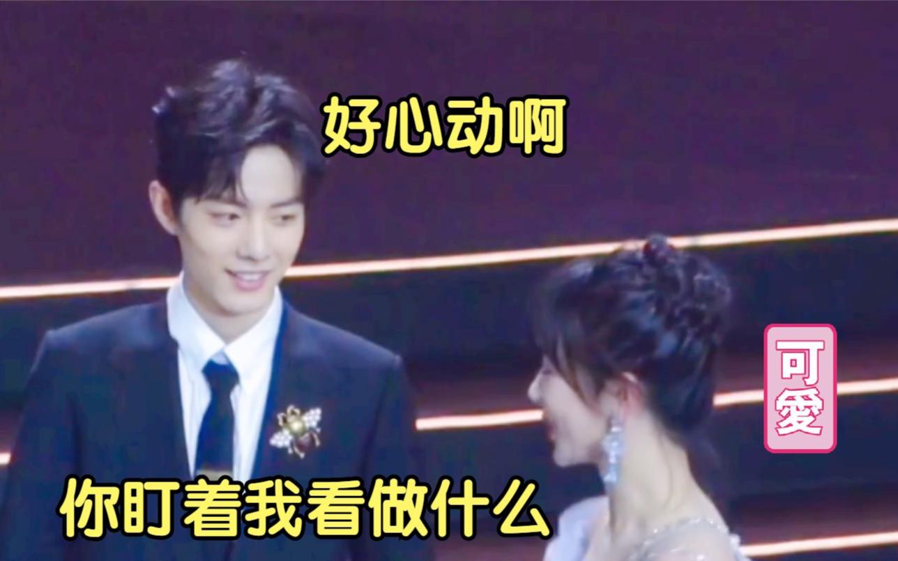 肖战采访被问:有没有对杨紫心动过?下意识表情杨紫表情亮了!