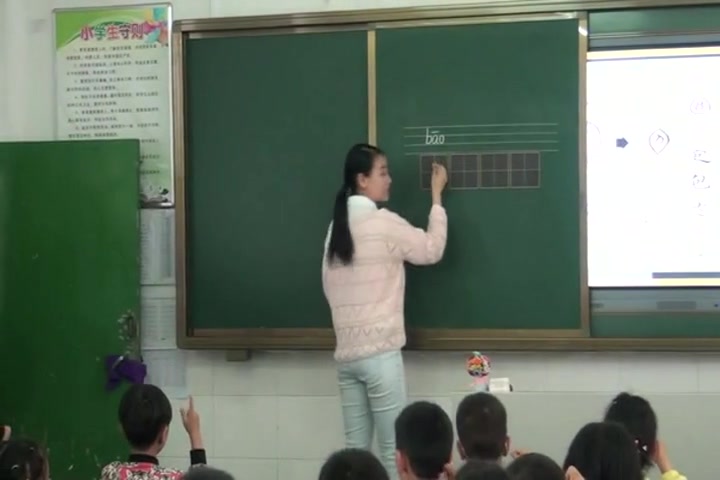 部编版一年级语文下册5-语文园地五彭老师《识字加油站+我的发现》-...