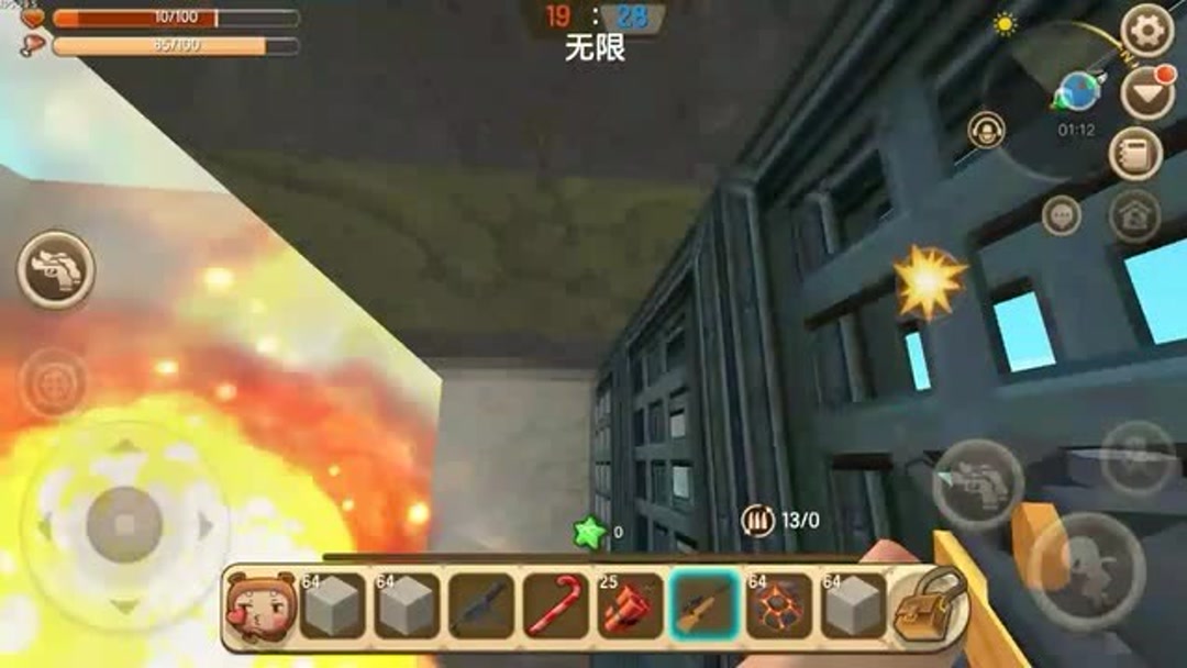 迷你世界高空狙击自建堡垒【雪菲菲呀】