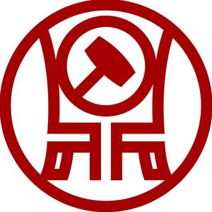 安徽邓通艺术品拍卖 