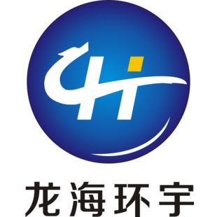 龙海环宇自动化 