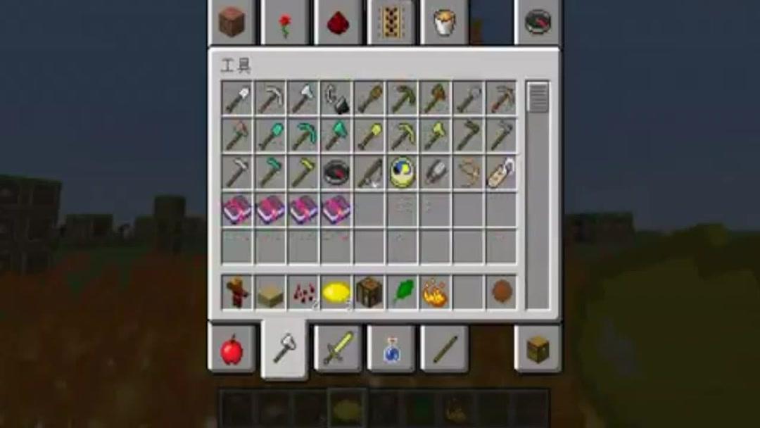 我的世界-mineraft-吃货向MOD-更好果实模组介绍