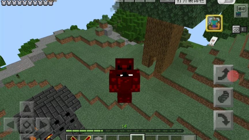 我的世界 模组生存15
