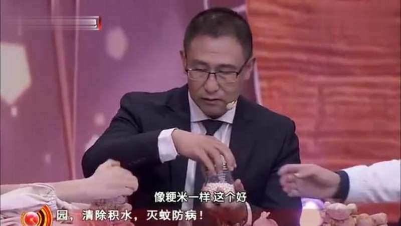 芡实到底怎么吃,快来听听医生怎么说,网友,现在就去做一碗