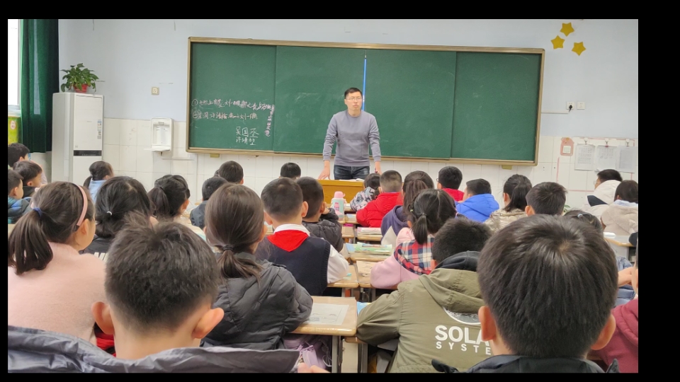 整十数乘整十数,两位数乘两位数横式计算4班