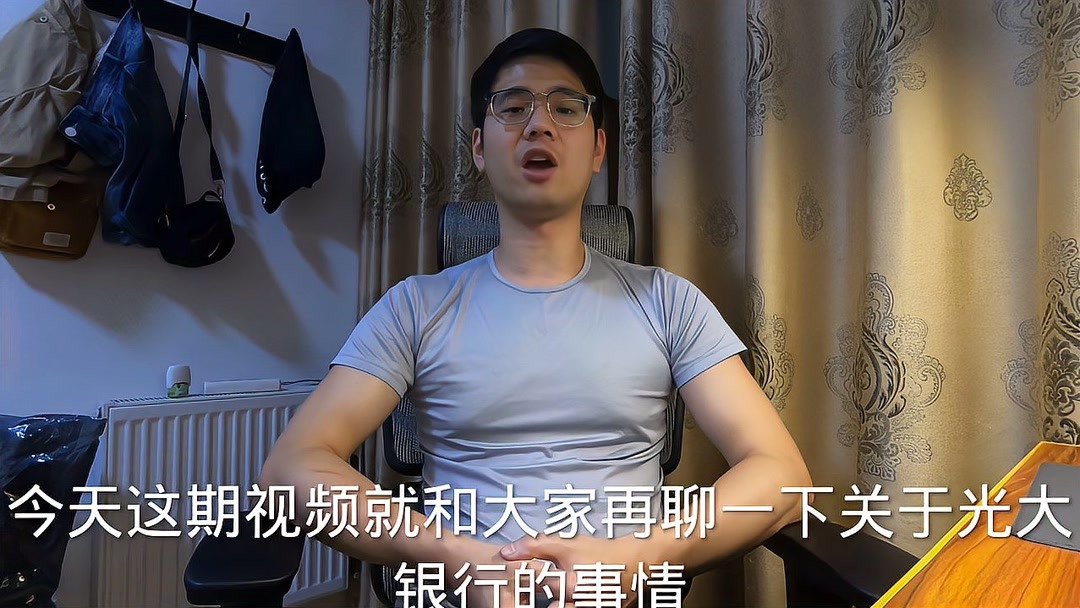 光大银行信用卡逾期了,怎么和银行协商分期?会给出什么样的方案