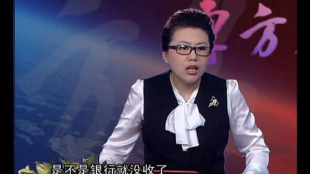 张金洋 大客户销售谈判技巧 课程培训讲师